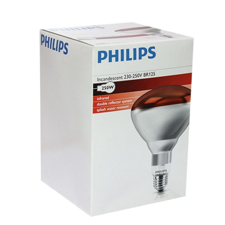 infrared lamp ( PHILIPS ) - Qasr Elteb