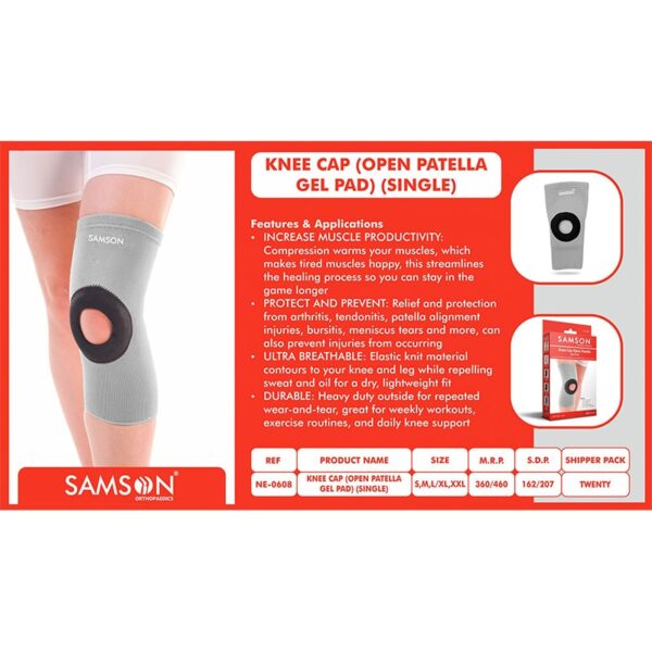 KNEE CAP OPEN PATELLA GEL PAD ( SAMSON ) - Qasr Elteb